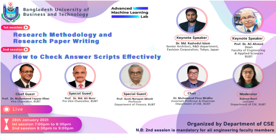 CSE:BUBT - Bangladesh University of Business and Technology