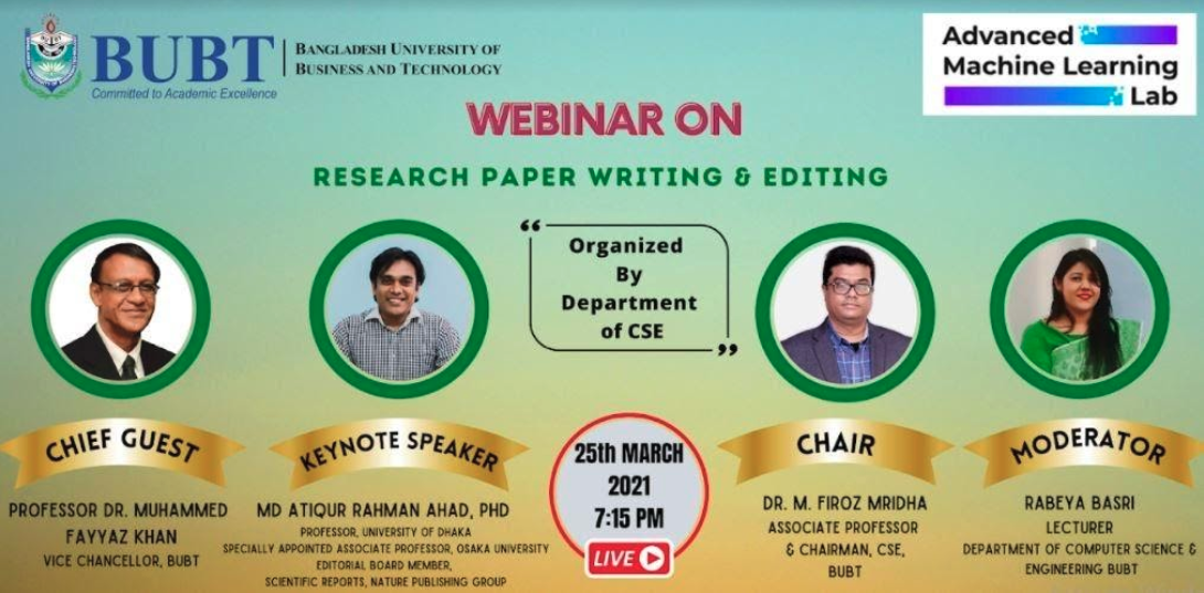 CSE:BUBT - Bangladesh University of Business and Technology