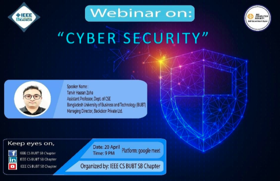 CSE:BUBT - Bangladesh University of Business and Technology