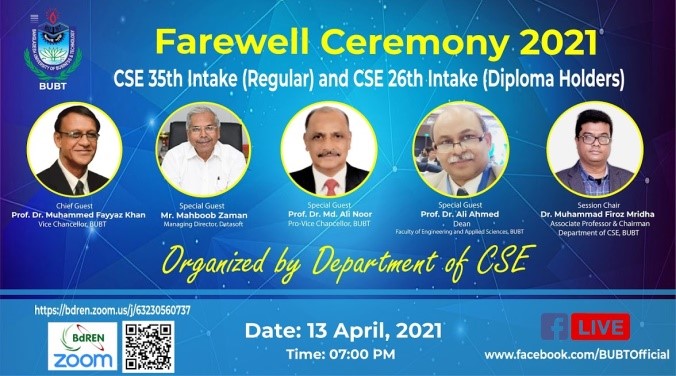 CSE:BUBT - Bangladesh University of Business and Technology